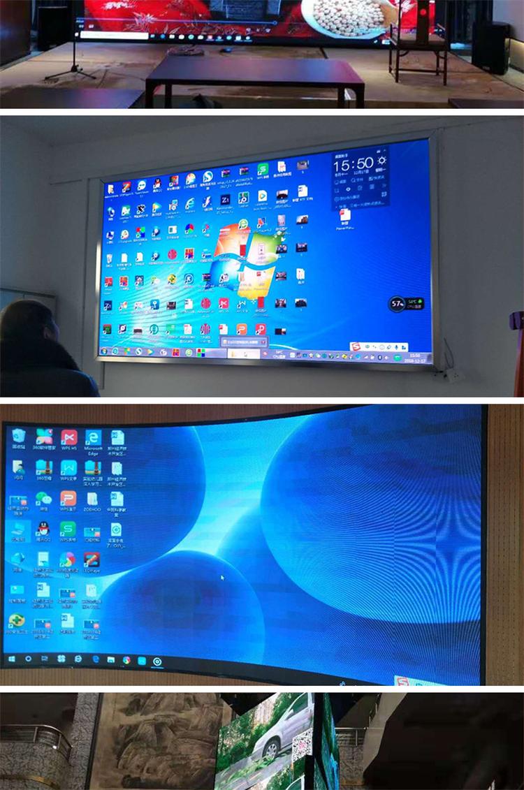 【P2.0全彩LED高清大屏 4k高清LED显示屏 工厂店专卖 P2LED屏】 -四川博视通光电科技有限公司 - 卓采汇