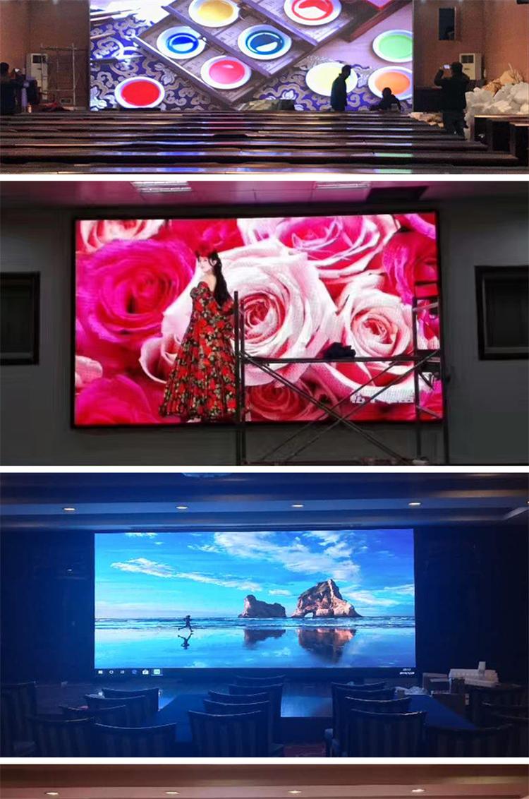 【P4户外电子大屏 P4led显示屏价格 P4户外led安装服务】 -四川博视通光电科技有限公司 - 卓采汇