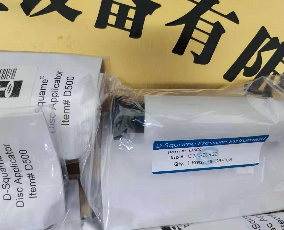 【Omron F3S-TGR-NLPC-21-10传感器】 -山东中发工业设备有限公司 - 卓采汇