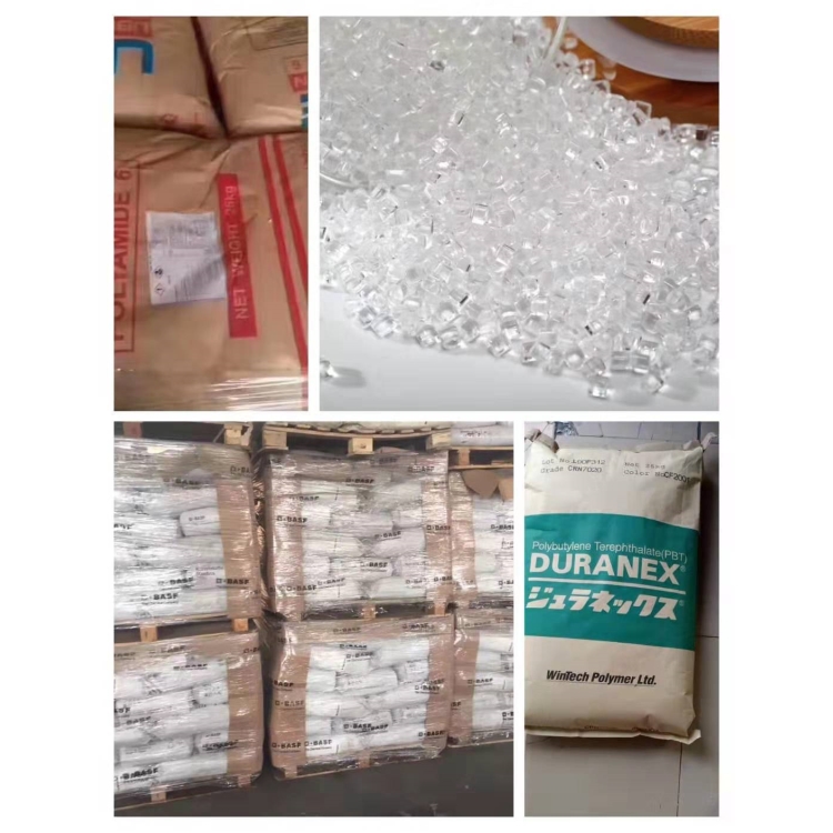 【耐高温PC 2805德国拜耳】 -东莞市华韵塑胶原料有限公司 - 卓采汇