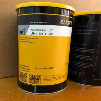 【克鲁勃64-62 KLUBERSYNTH UH1 64-62食品工业医药润滑脂】 -深圳市华航润滑科技有限公司 - 卓采汇