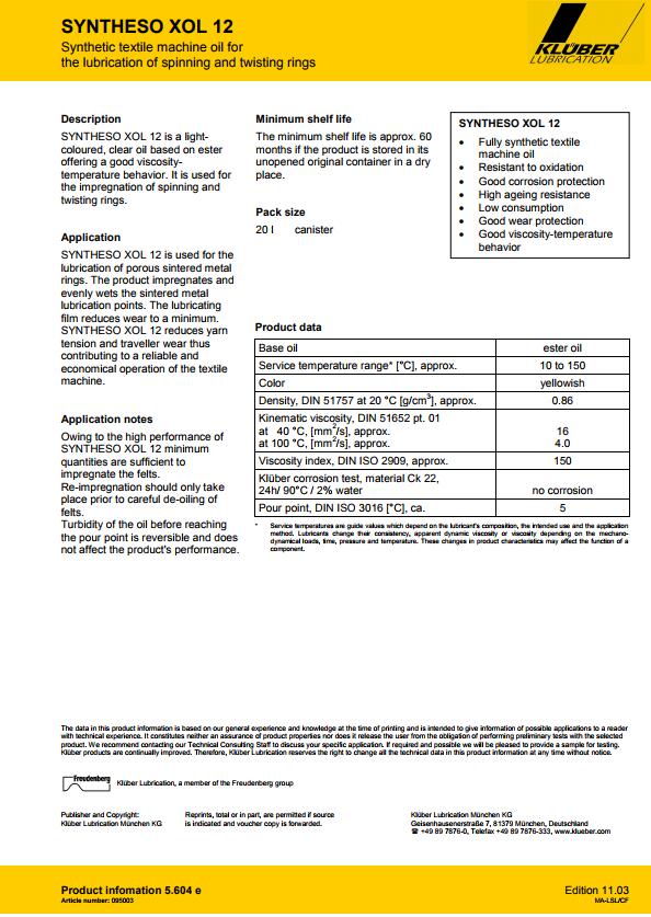 克鲁勃XOL 12 KLUBER SYNTHESO XOL 12 - 深圳市华航润滑科技有限公司 - 卓采汇网