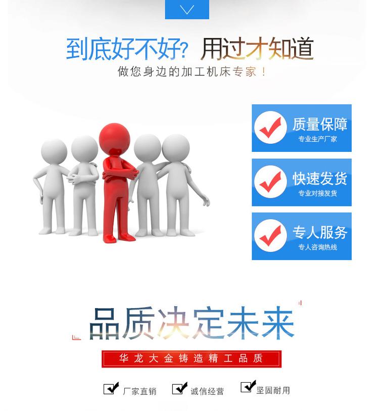 【电火花成型机厂家直销EDM-350 全新放电火花机 电火花数控】 -苏州华龙大金电加工机床有限公司 - 卓采汇