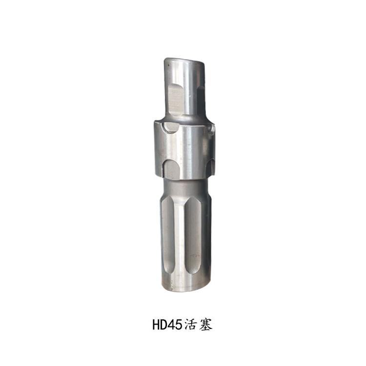 厂家直销新金刚HD45a高风压冲击器前后接头阀座卡环外套管横立肖配件重庆大量供应 - 重庆茂莲机电设备有限公司 - 卓采汇网